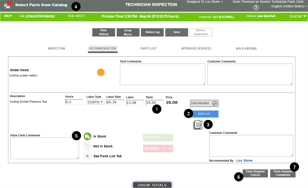 Completing the parts request